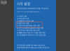 윈도우1110 업데이트 및 폴더 파일 삭제 오류 0x80070570 해결 네이버 블로그